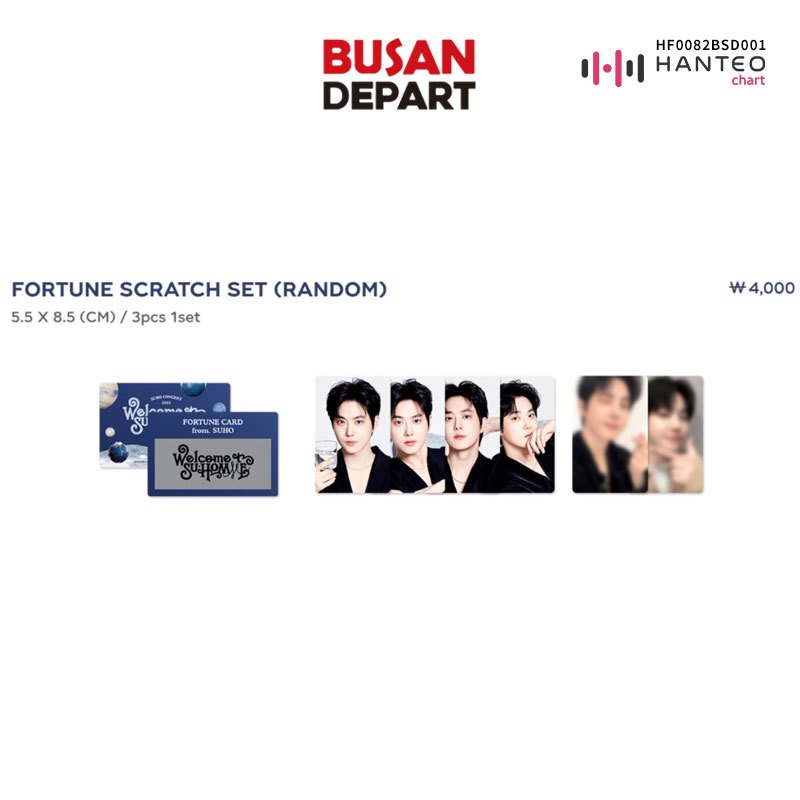 [FORTUNE SCRATCH SET]2025 SUHO CONCERT [SU:HOMME] ENCORE MD | 蝦皮購物