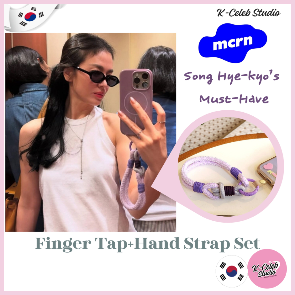 mcrn Song Hye-kyo Premium Phone strap Handy phone strap | 蝦皮購物