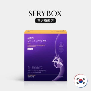 SERY BOX官方旗艦店, 線上商店 | 蝦皮購物