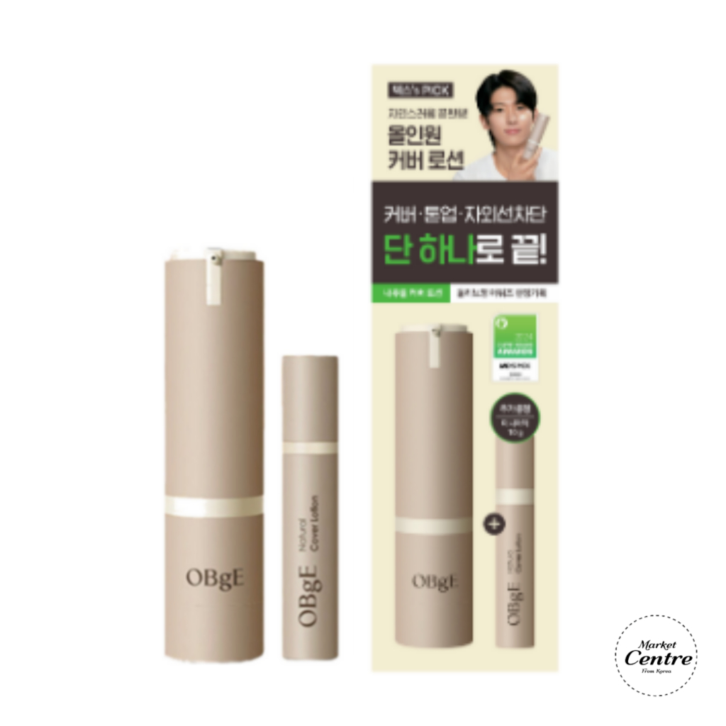 OBgE 自然遮瑕素顏霜 50g+10g | 蝦皮購物