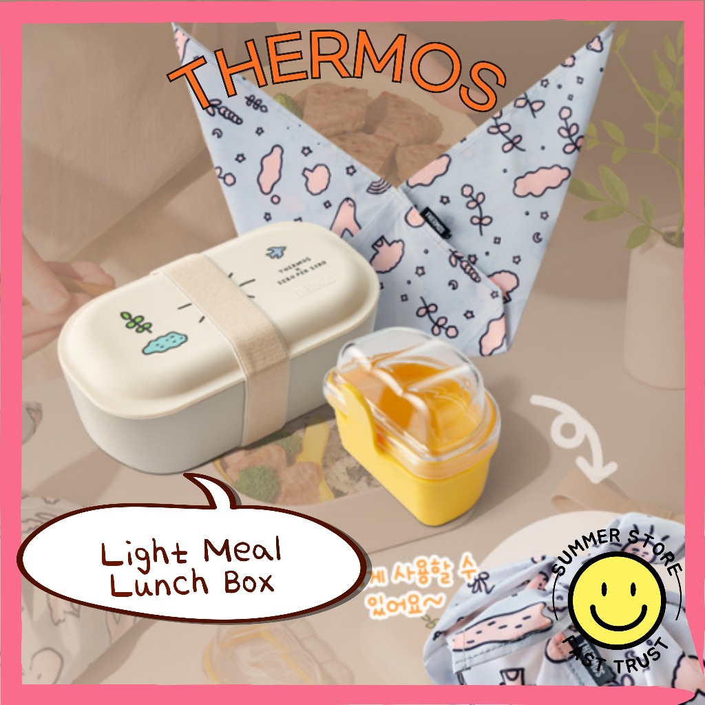 【Thermos X Zero Per Zero】淡餐飯盒 570ml | 蝦皮購物