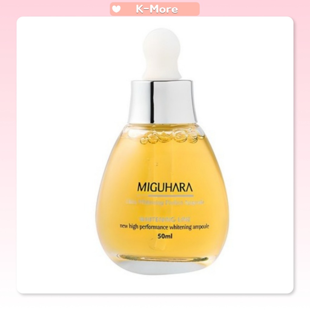 Miguhara 超美白完美安瓿,50ml(100% 韓國正品) | 蝦皮購物