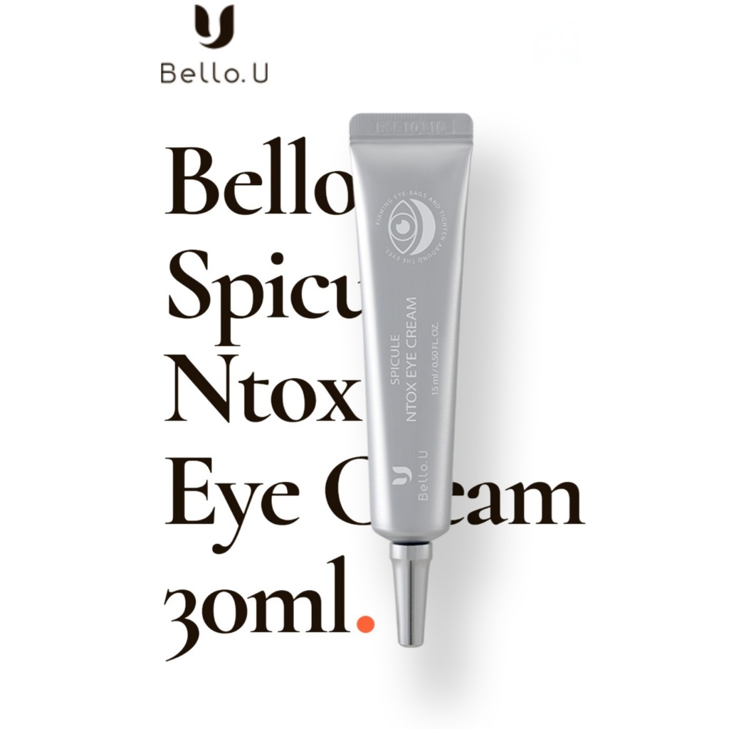 [BELLO U] Spicu Ntox 眼霜 30ml | 蝦皮購物