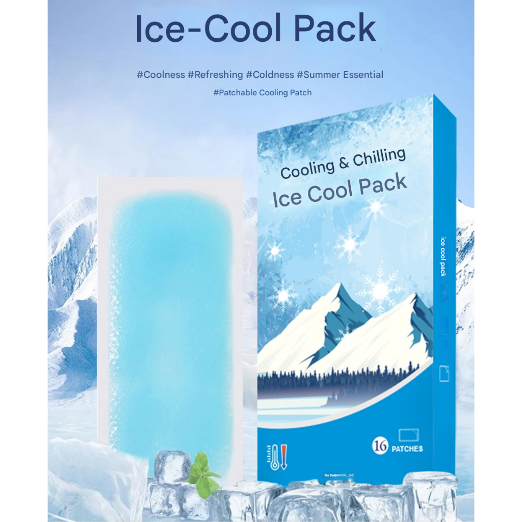 Ice Cool Patch Adhesive Cool Pack 冷貼冷貼冷敷冷卻貼 Type 1 Box | 蝦皮購物