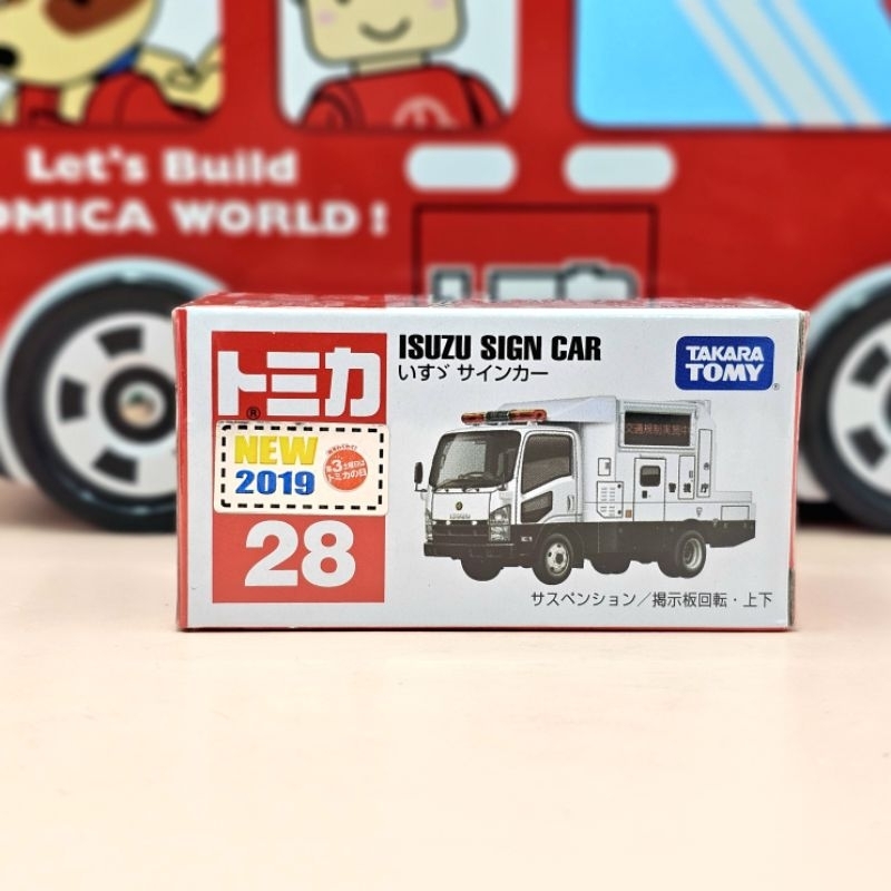 Tomica No.28 Isuzu Sign Car 新車貼 移動號誌車 | 蝦皮購物