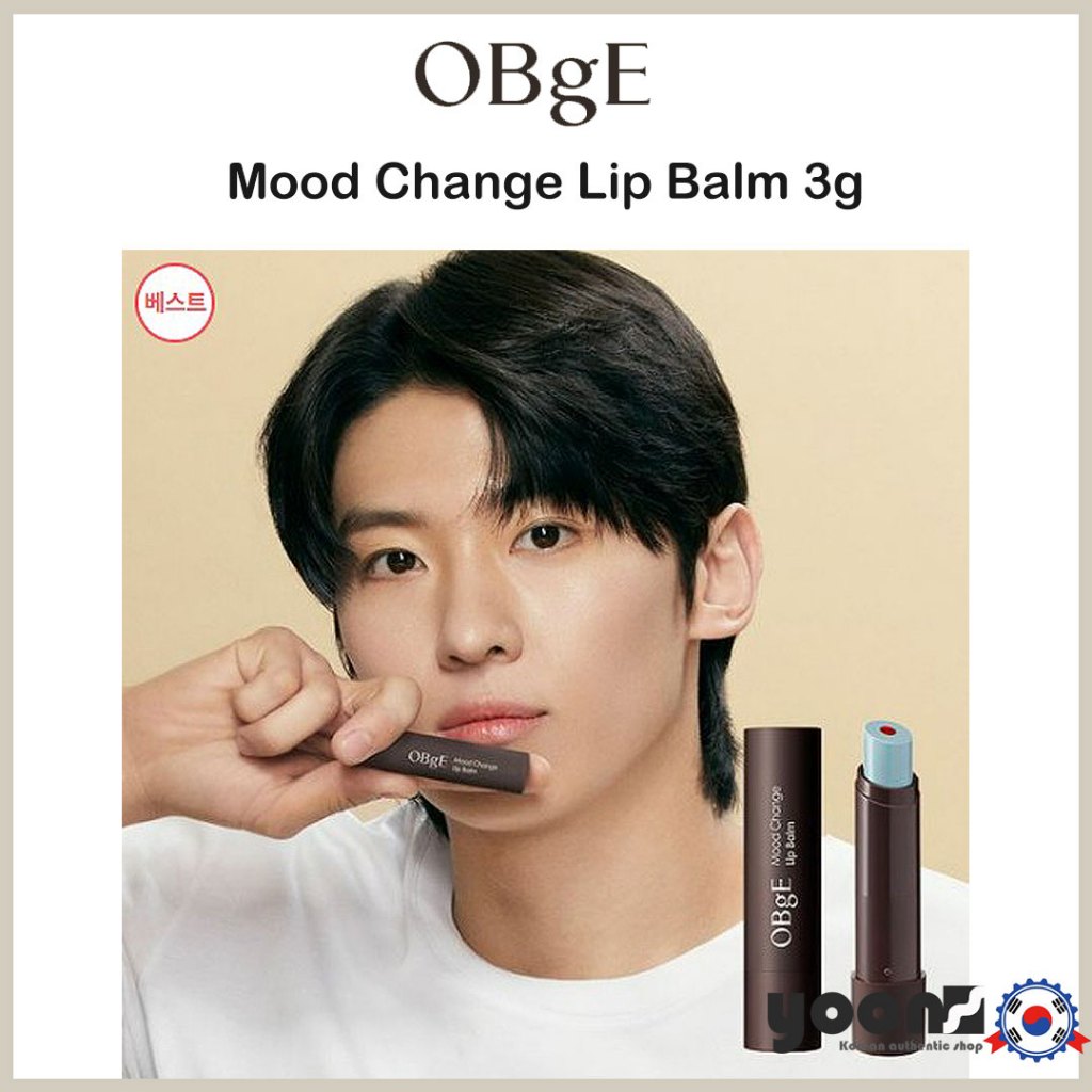 [OBgE] 心情變化潤唇膏 3g_來自韓國 | 蝦皮購物