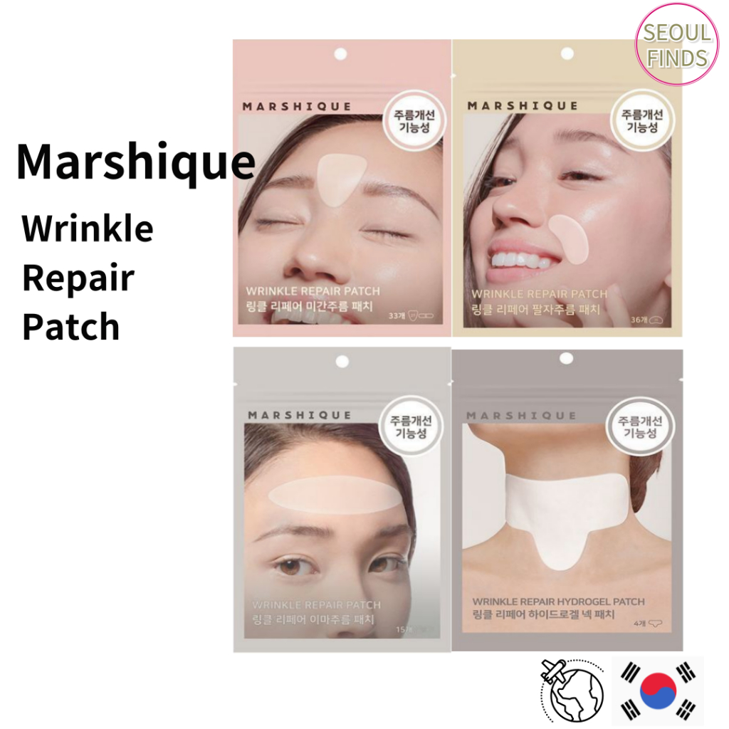 [Marshique] 皺紋貼 | 蝦皮購物