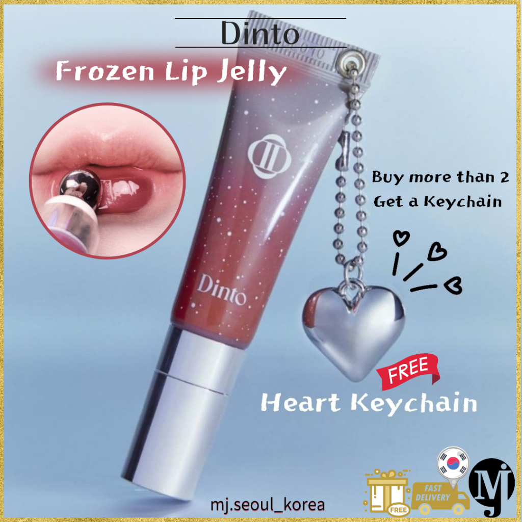 Dinto Frozen Jelly 12colors(買多2送鑰匙扣) | 蝦皮購物
