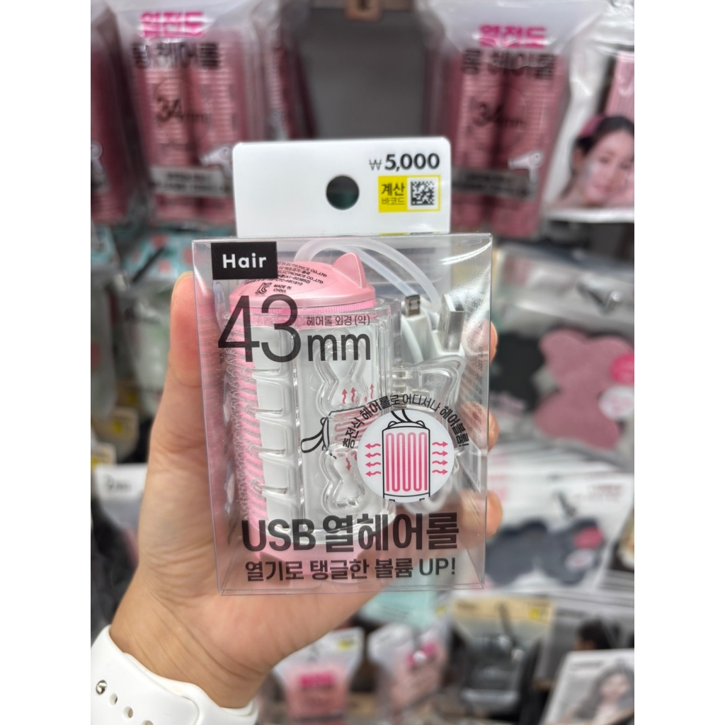 大創 [Daiso Korea] 可充電 USB 捲髮器 (35mm / 43mm) | 蝦皮購物