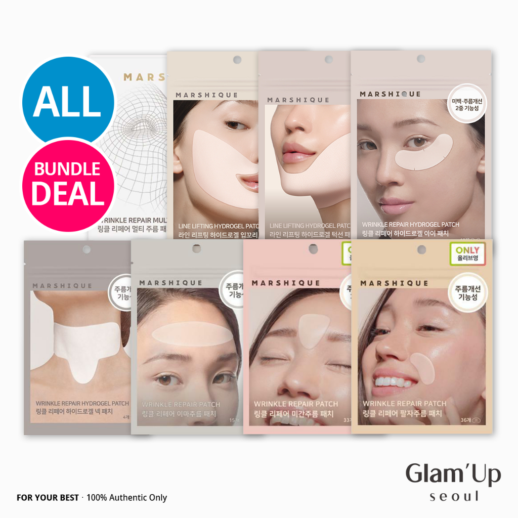 🇰🇷 [Marshique] 去皺貼 抗皺貼 提拉貼 緊緻貼 (眉間/法令紋/V線/眼下/額頭/頸部) 韓國 | 蝦皮購物