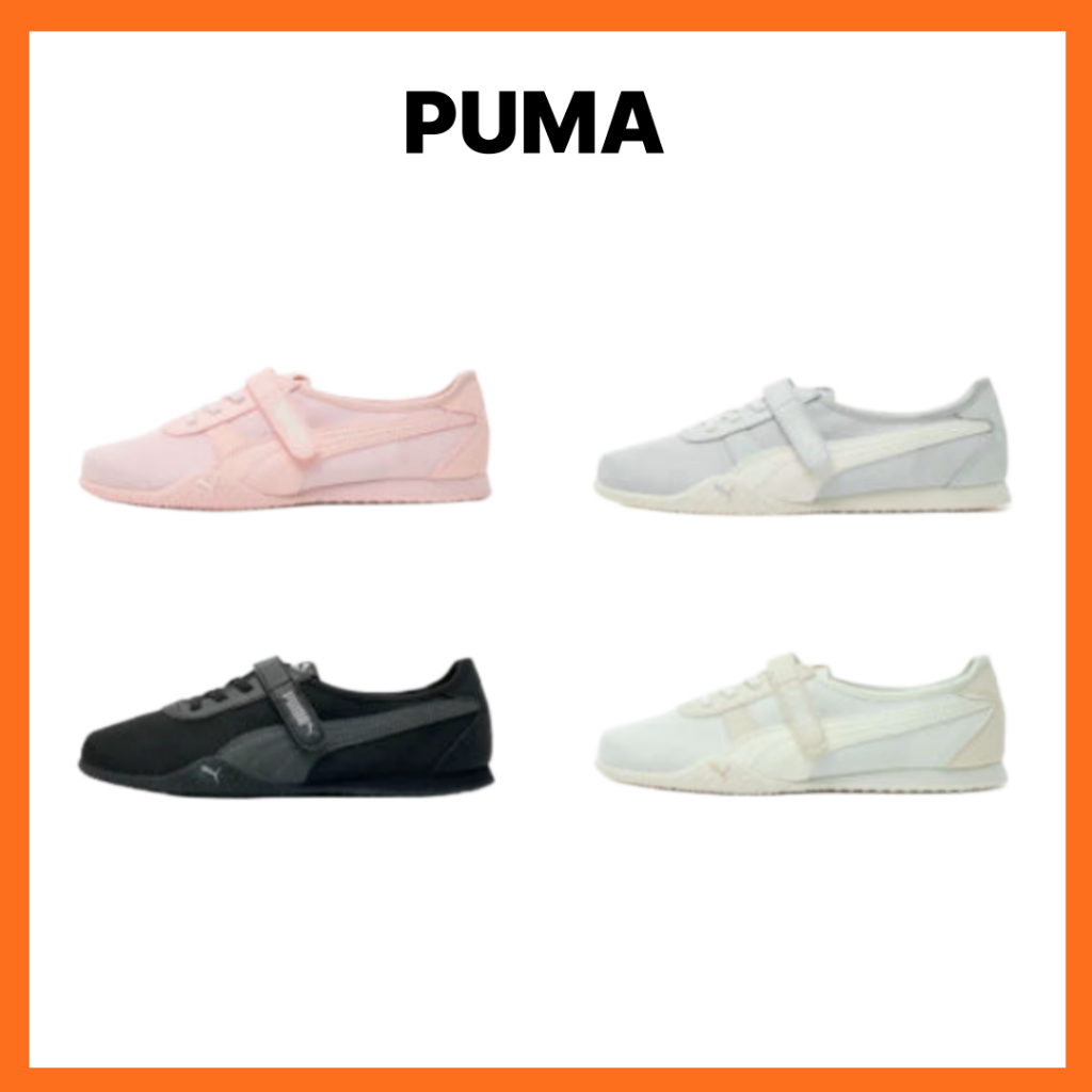[PUMA] Bella V Blush 芭蕾舞鞋 瑪麗珍鞋 輕便夏季休閒鞋 | 蝦皮購物