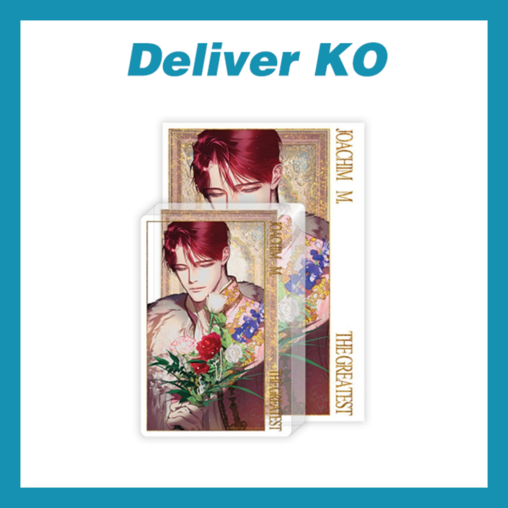 [官方商品] RIDI BL Webtoon Mofun 合作 [Perle] Joachim M. 亞克力塊組 | 蝦皮購物