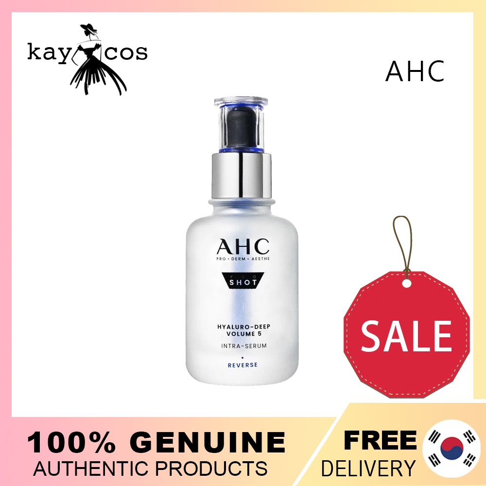 AHC Pro Shot Hyaluro - 深卷 5 內 - 精華 40ml | 蝦皮購物