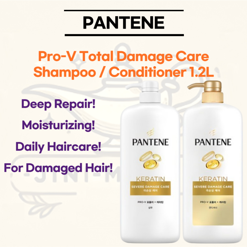PANTENE [潘婷] Pro-V Total Damage Care 洗髮水/護髮素 1.2L | 深層修復 | 保 | 蝦皮購物