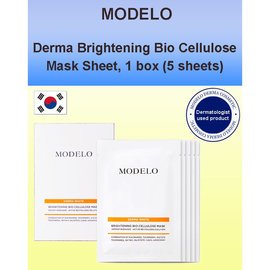 [MODELO] Derma Brightening Bio Cellulose Mask Sheet, 1 盒 (每盒 | 蝦皮購物