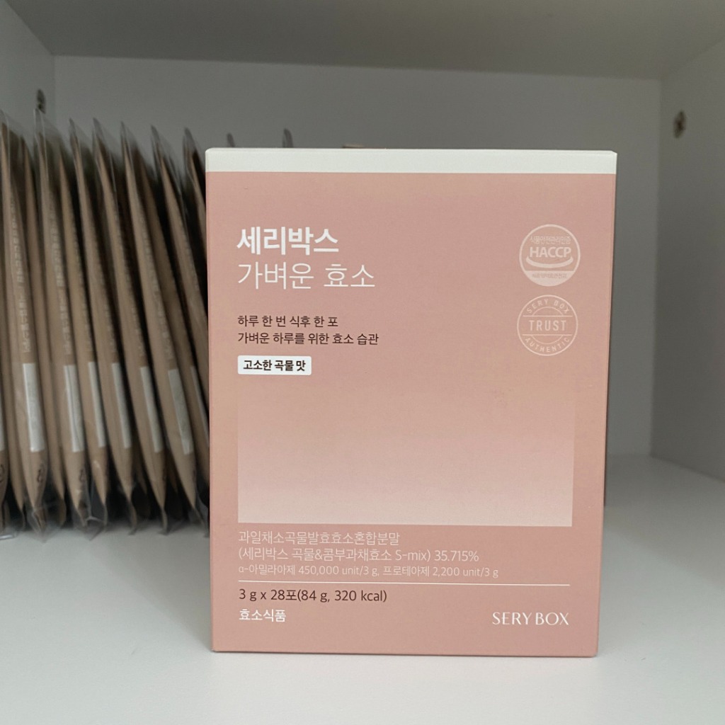 SERYBOX Light Enzyme Sticks 3g 28ea | 輔助消化保健 | 蝦皮購物