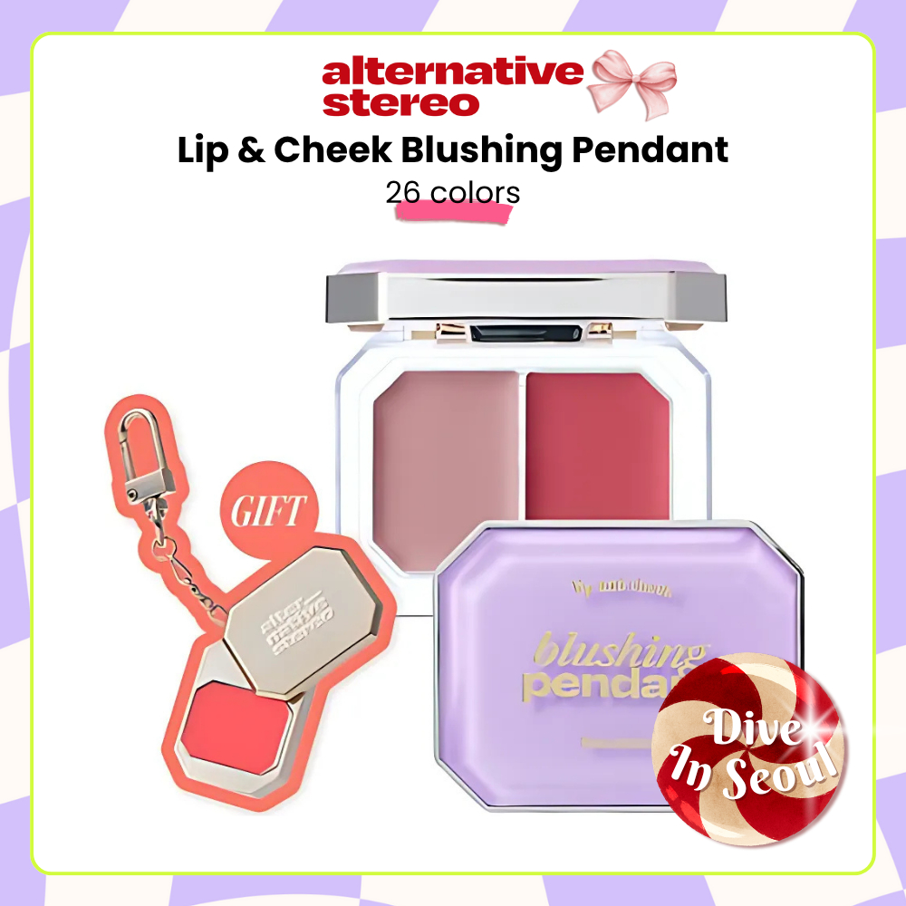 [ALTERNATIVE STEREO] Lip & Cheek Blushing Pendant – 26色 | 蝦皮購物