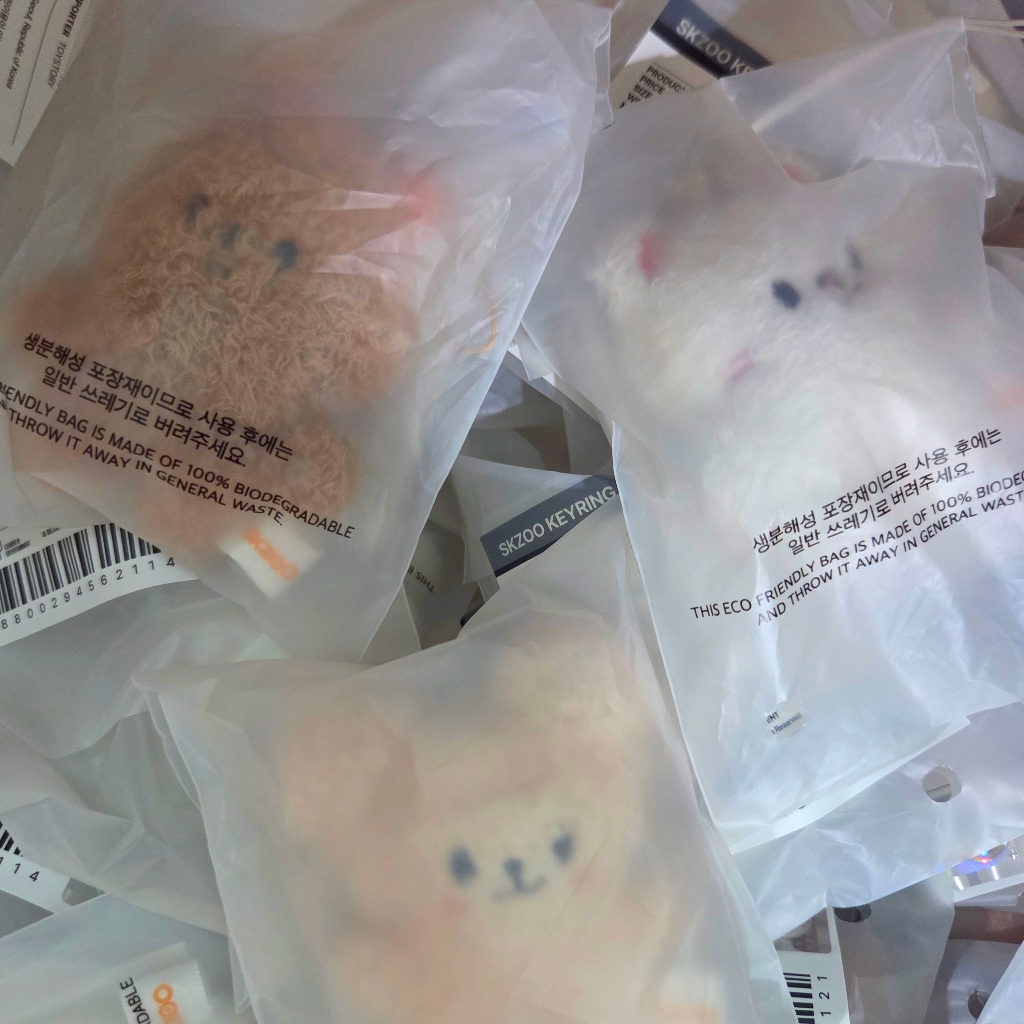 [官方商品] StrayKids SKZ 5'CLOCK SKZOO KEYRING MICRO Ver | 蝦皮購物