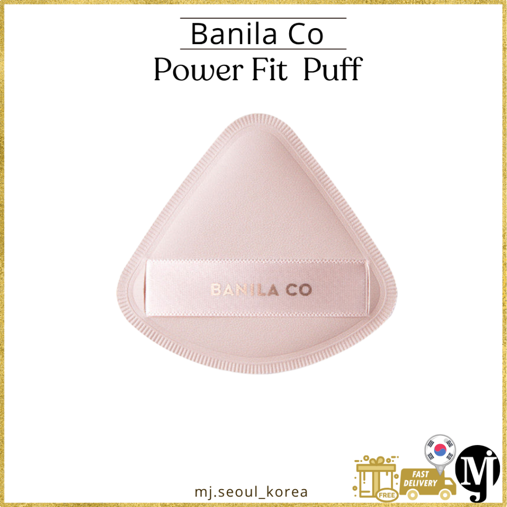 Banila Co Power Fit Puff | 蝦皮購物