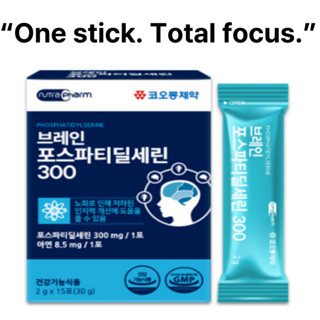KOLON PHARMA 腦磷脂酰絲氨酸 300 30g (2g x 15 Stickss) PC10 | 蝦皮購物