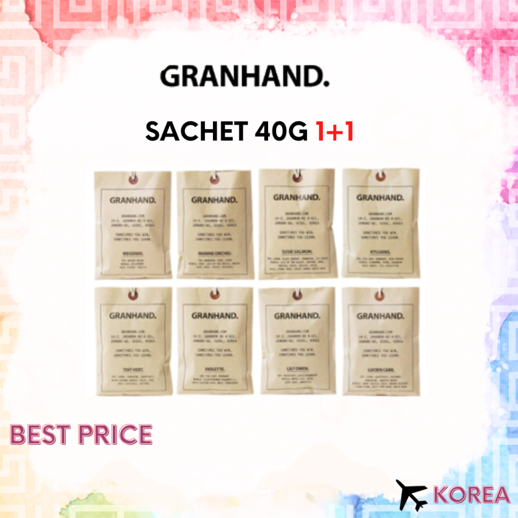 [2包] GRANHAND 香包 40g (8款) | 蝦皮購物