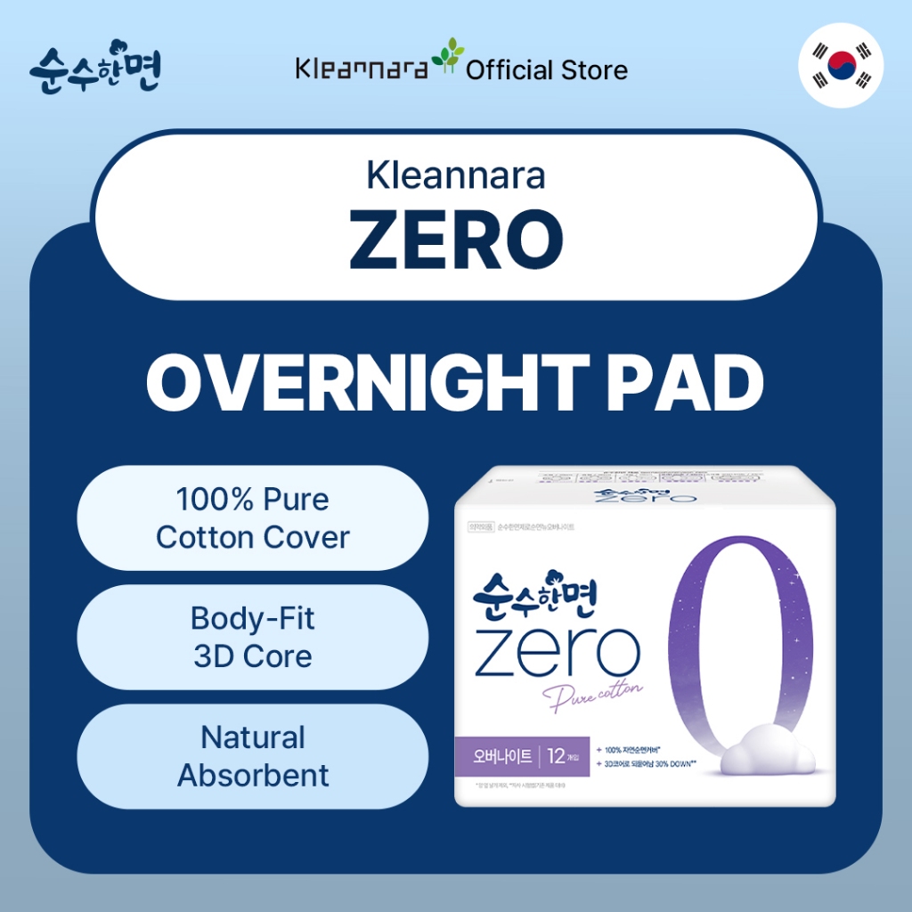 [KleanNara] ZERO 衛生巾 – 隔夜使用,100% 純棉,無氯,皮膚安全 | 蝦皮購物