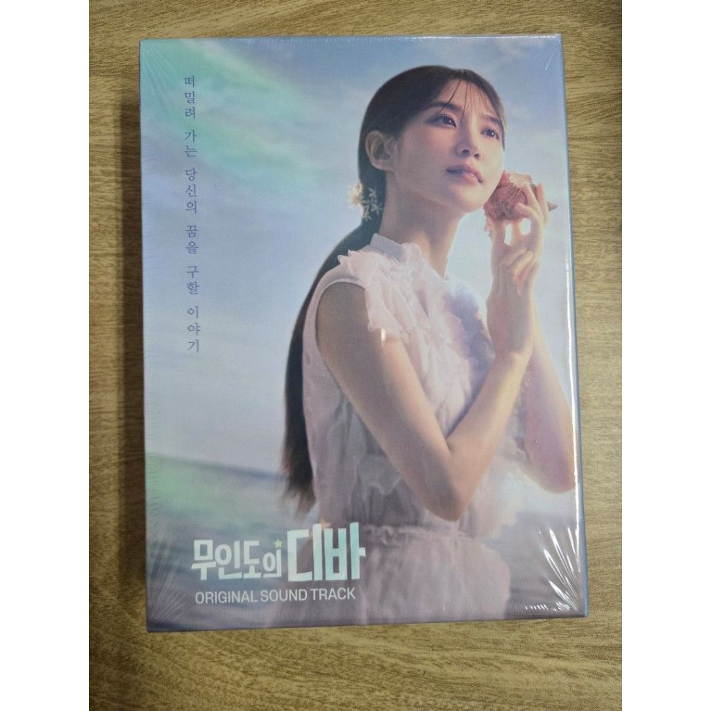 Castaway Diva OST (4CD) (電視劇) | 蝦皮購物