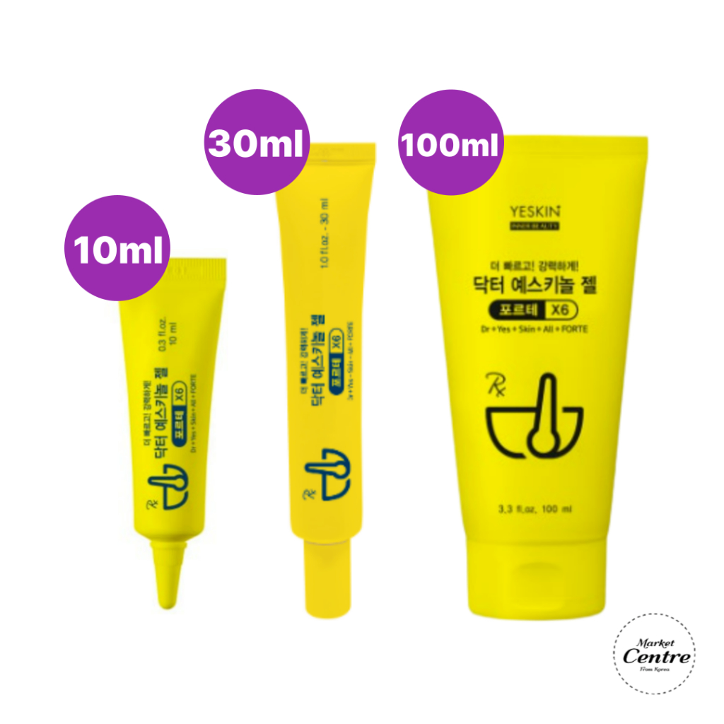 YESKIN Dr 是皮膚全部的 FORTE 10ml 30ml 100ml | 蝦皮購物
