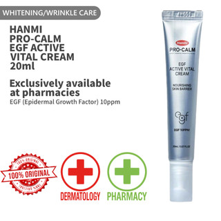 [HANMI-PROCALM] EGF 活性活力霜 20ml | 蝦皮購物
