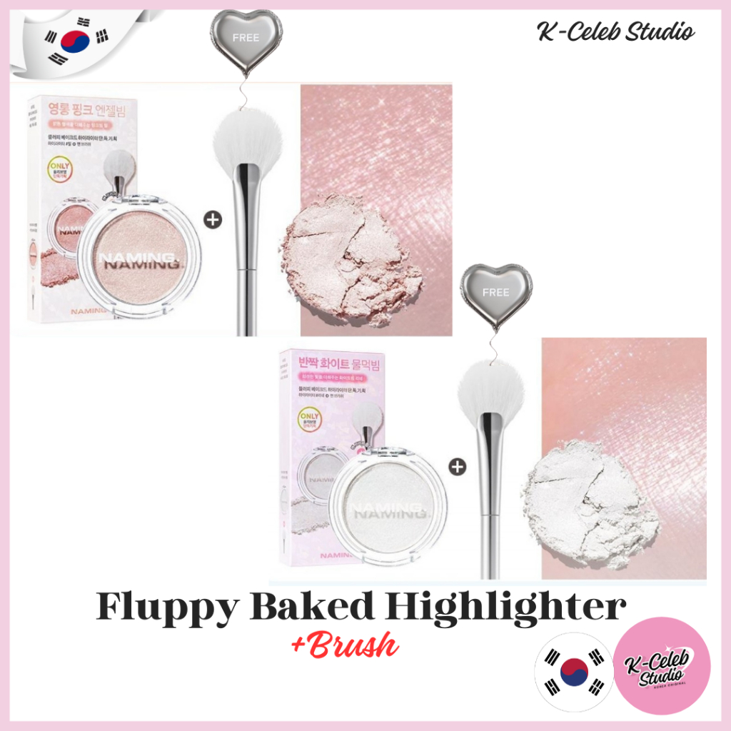 Naming. Fluffy Baked Highlighter (+Brush) 2色 | 蝦皮購物