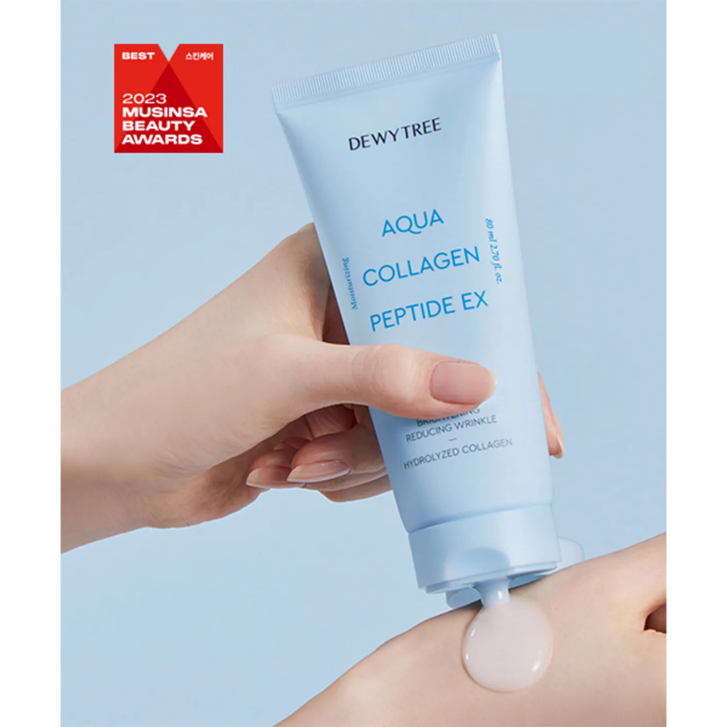 DEWYTREE Aqua 膠原蛋白肽 EX 多效霜 (80ml x 2) | 蝦皮購物