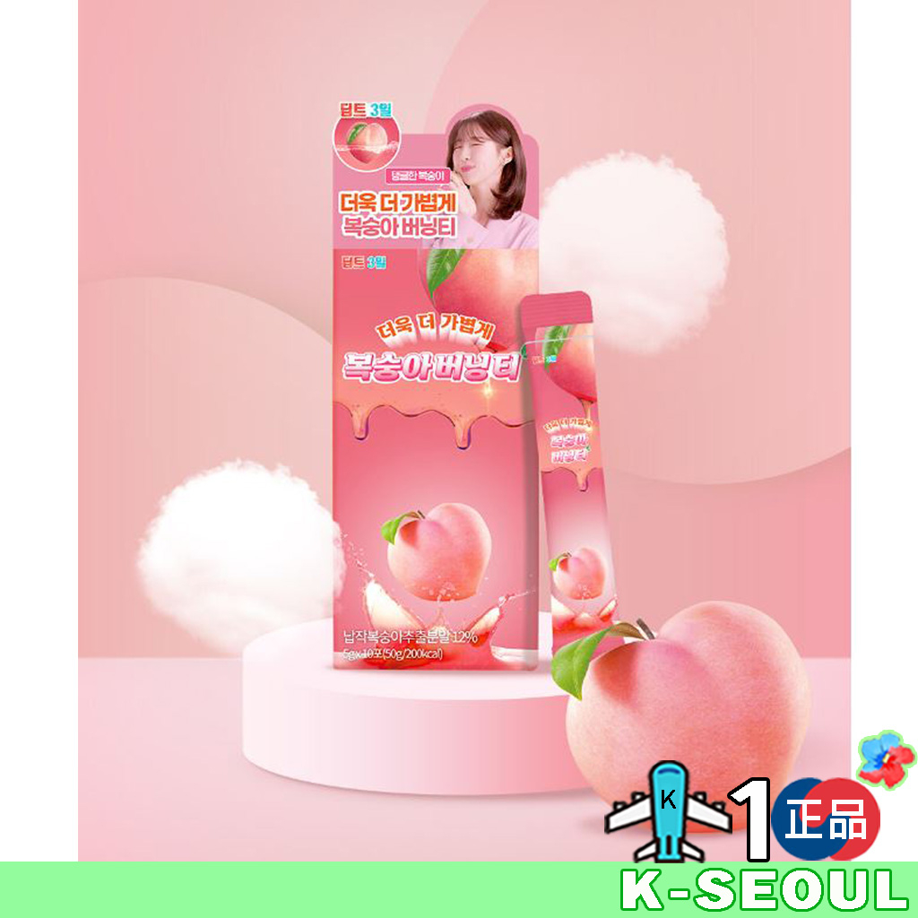 [K-Hfood] Deepte3days 水果療愈茶 水蜜桃 蘋果 摩洛哥橙 5gx10條 燃脂茶 | 蝦皮購物