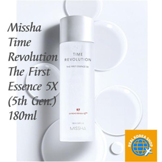 [Missha] Time Revolution The First Essence 5X 180ml | 蝦皮購物