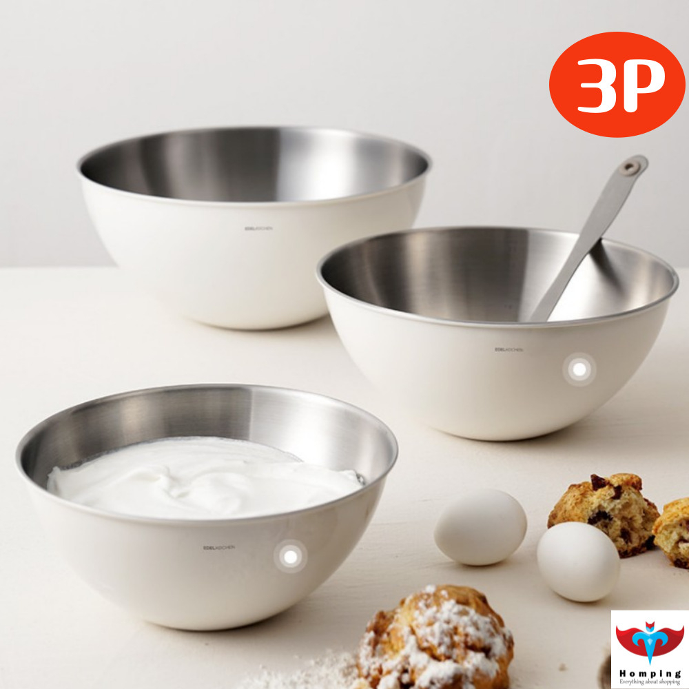 [EdelKochen] 可愛的顏色。 調色碗系列(3色) | 蝦皮購物