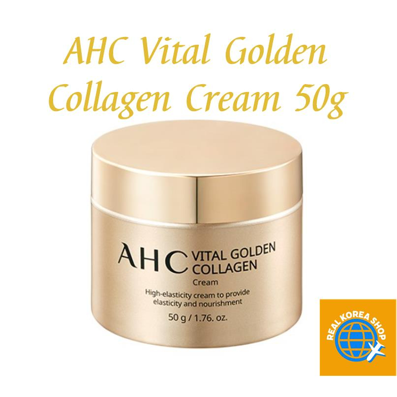 [Korea Made] [AHC] Vital Golden Collagen Cream 50g | 蝦皮購物