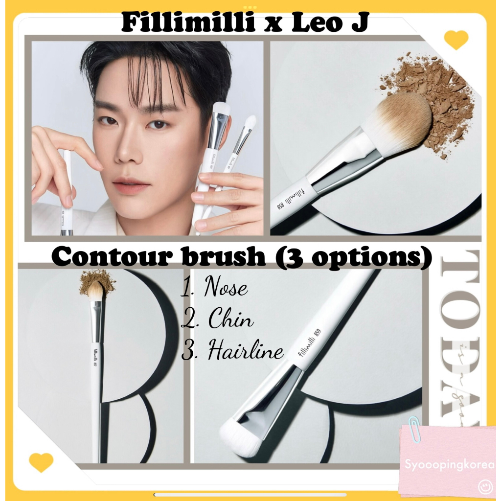 [Fillimilli X Leo J] Fillimilli 輪廓刷 3 種選擇 - 鼻子 857 /Chin 858 | 蝦皮購物