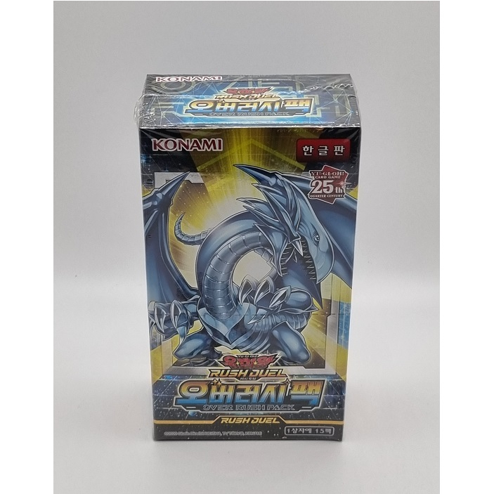 YUGIOH Rush Duel "Over Rush Pack" Korean 1 BOX (RD/ORP1-KR) | 蝦皮購物