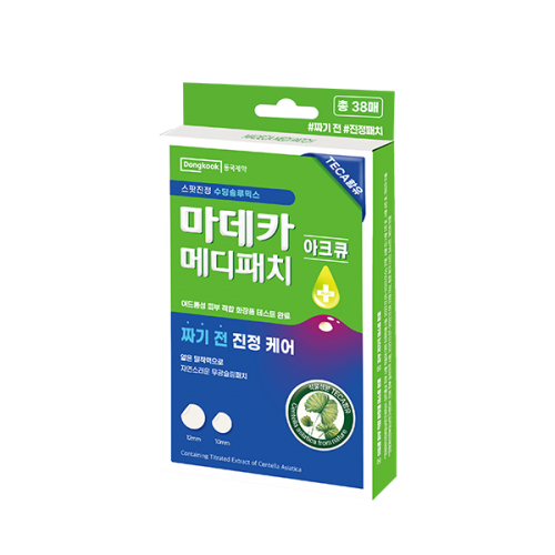 東國藥業 Madeca Medi Patch ACQ 38片/盒 早期皮膚斑點問題痤瘡舒緩護理水膠體超薄半透明貼片 | 蝦皮購物