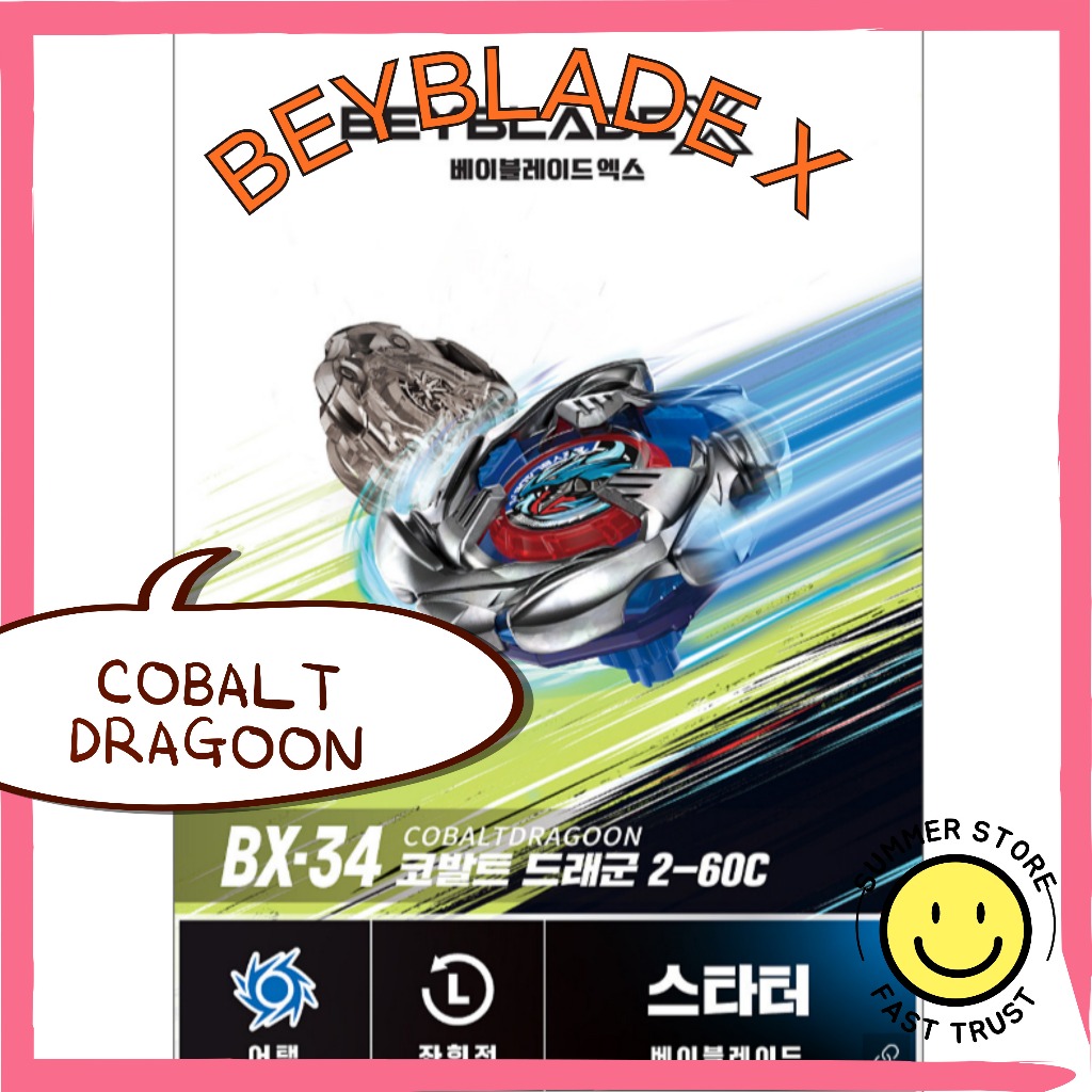 Beyblade X STARTER BX-34 鈷龍 2-60C | 蝦皮購物
