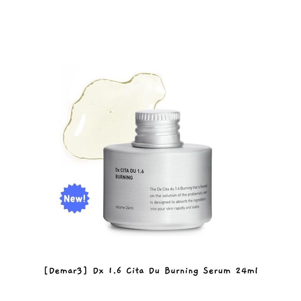 [Demar3] Dx 1.6 Cita Du 燃燒 24ml 精華 / k-beauty | 蝦皮購物