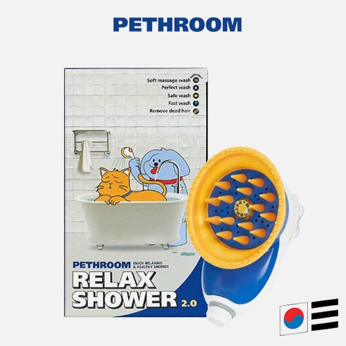 韓國代購 [PETHROOM] Relax Shower 2.0 寵物淋浴花灑 按摩刷頭 2.0 淋浴花灑 寵物 花灑 | 蝦皮購物