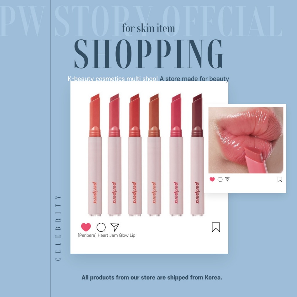 [Peripera] Heart Jam Glow Lip 3.7g / 3 新顏色 | 蝦皮購物