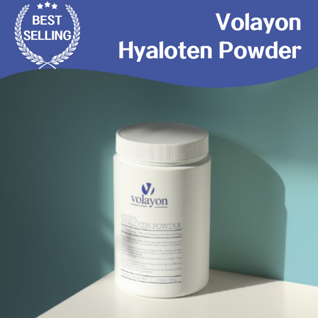 Volayon 玻尿酸粉 500g - 強效保濕、補水。 用 Volayon Hyaloten Powder 實現最佳保 | 蝦皮購物