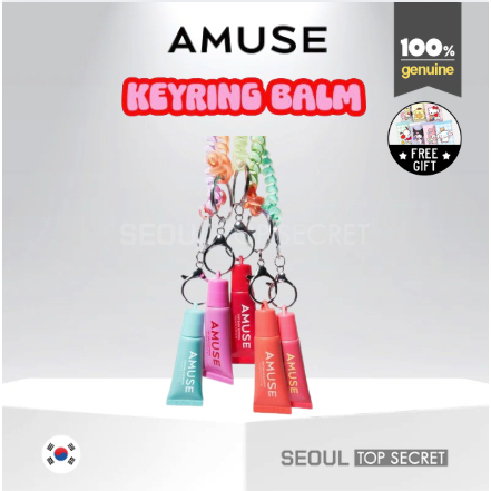 [AMUSE] (Jang Wonyoung's Pick) 護唇膏+鑰匙圈 6g 5色 | 蝦皮購物