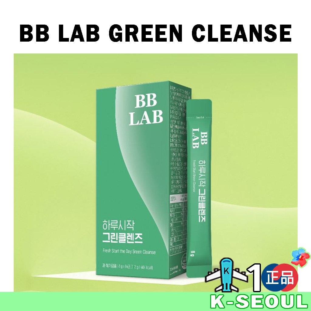 【K-Hfood】BB LAB Green Cleanse 8gx14條 綠色粉末果汁 | 蝦皮購物