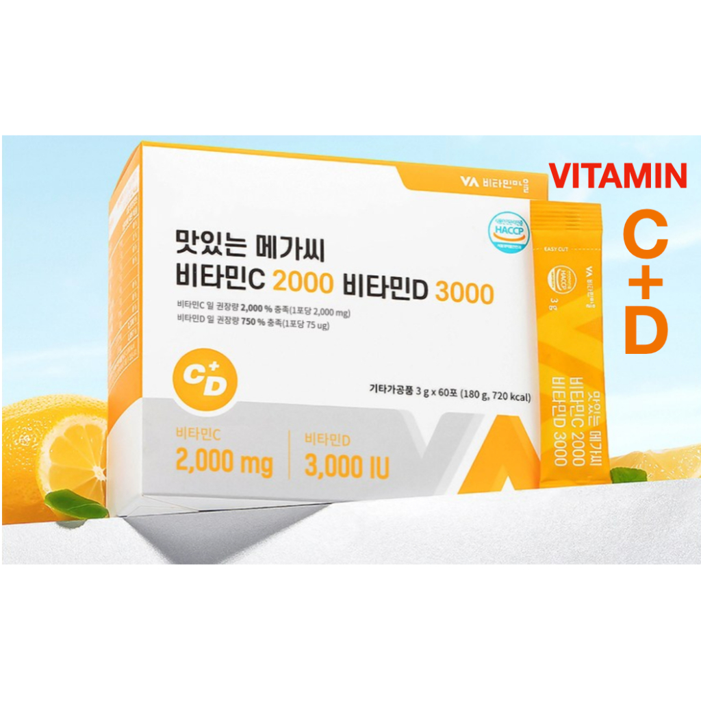 維生素村美味 Mega C 維生素 C 2000 維生素 D 3000 60p 180g | 蝦皮購物