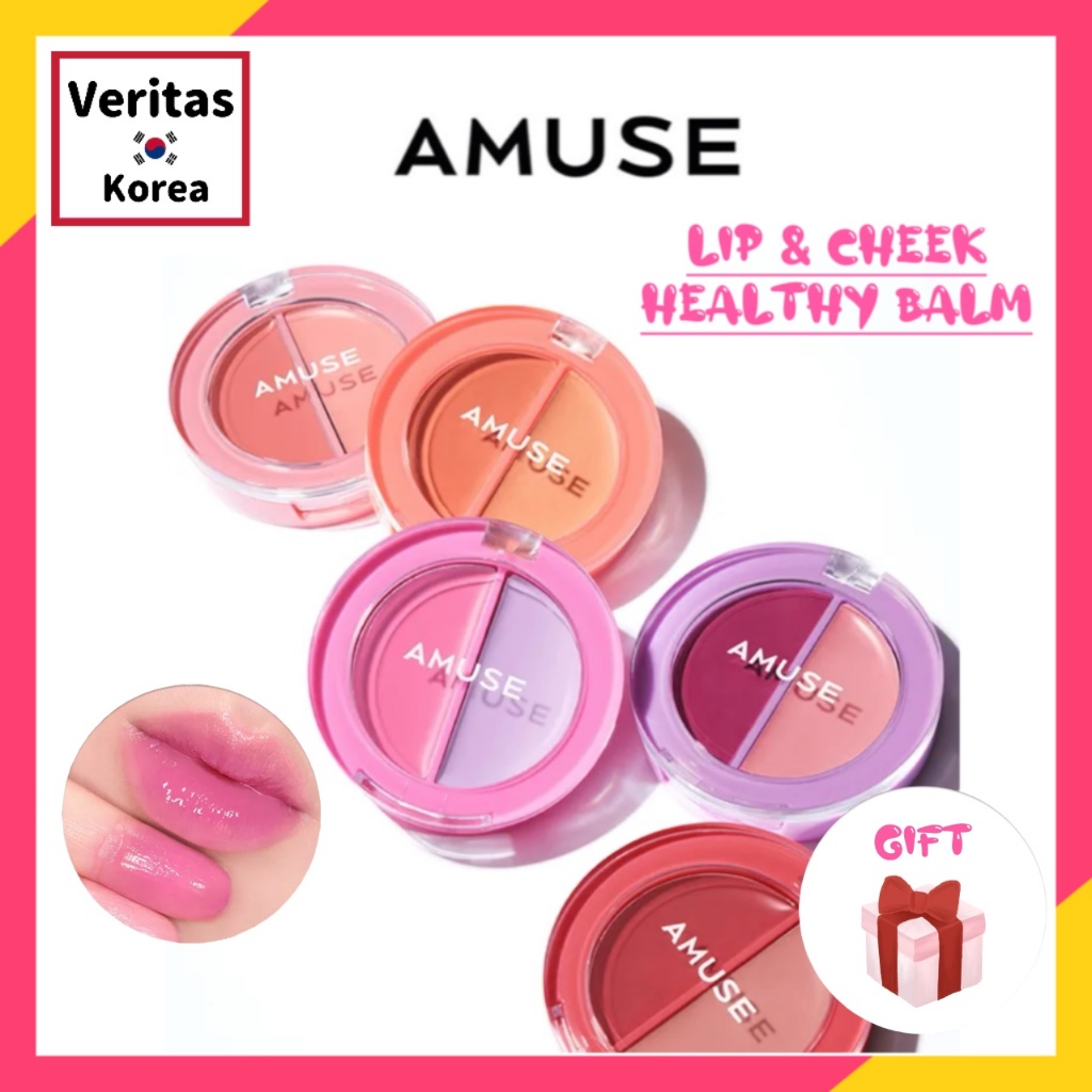 [Amuse] New Amuse Lip & Cheek 健康潤唇膏 5色 | 蝦皮購物