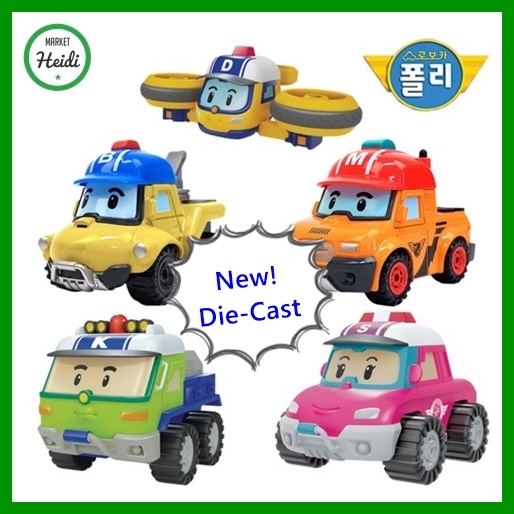 [ROBOCAR Poli☆韓國] 現貨 🇰🇷壓鑄新系列 Die-cast Sandy Keaton Droney | 蝦皮購物
