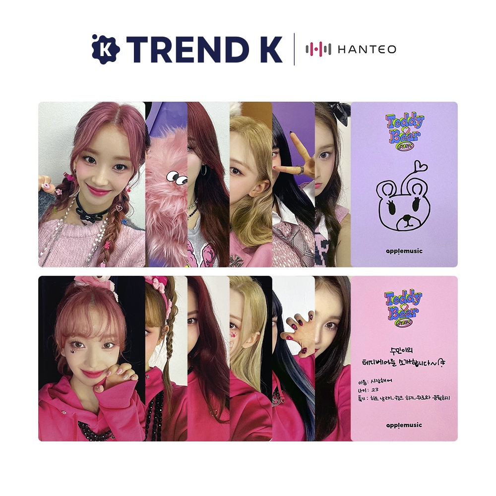 (Only POB) STAYC - [Teddy Bear] (Apple Music / Standard Ver) | 蝦皮購物