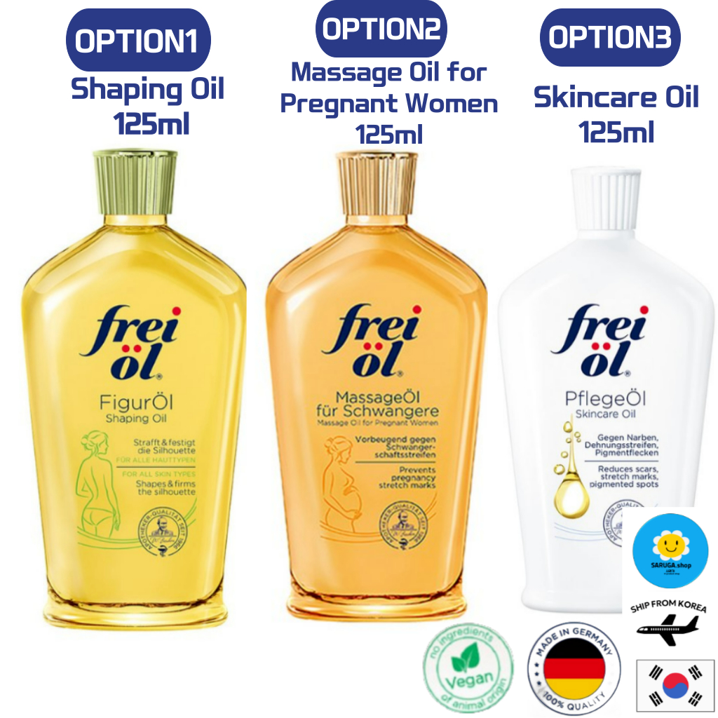 [Freiol] 塑形油 125ml 孕婦按摩油 125ml 護膚油 125ml | 蝦皮購物